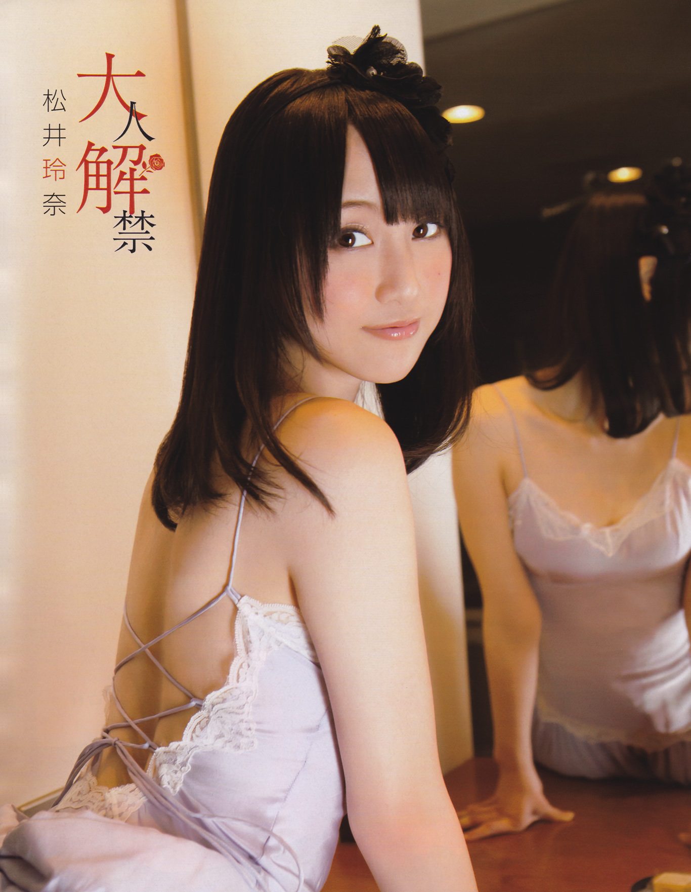 Picture Board - Hello!Online